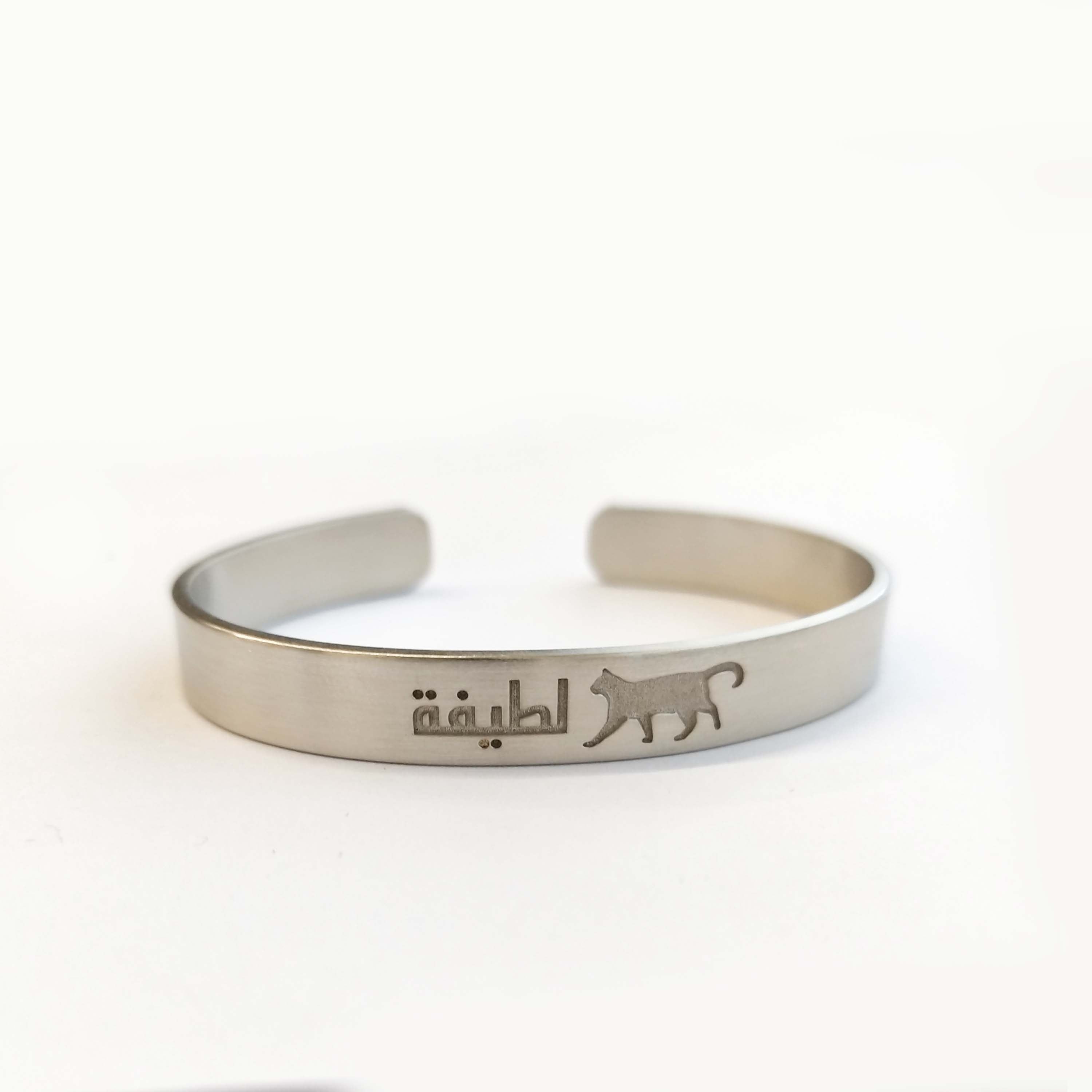 Personalized Cat Bangle for Men - Customizable Silver Matte Finish – NeoCityGarden